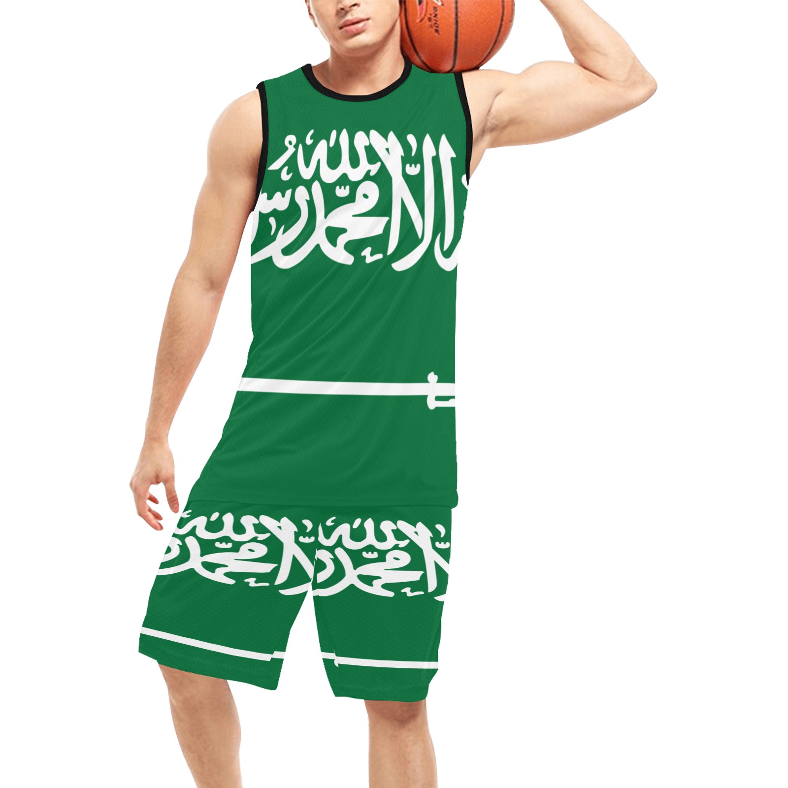 Flag_of_Saudi_Arabia.svg Basketball Uniform with Pocket | ID: D6305392