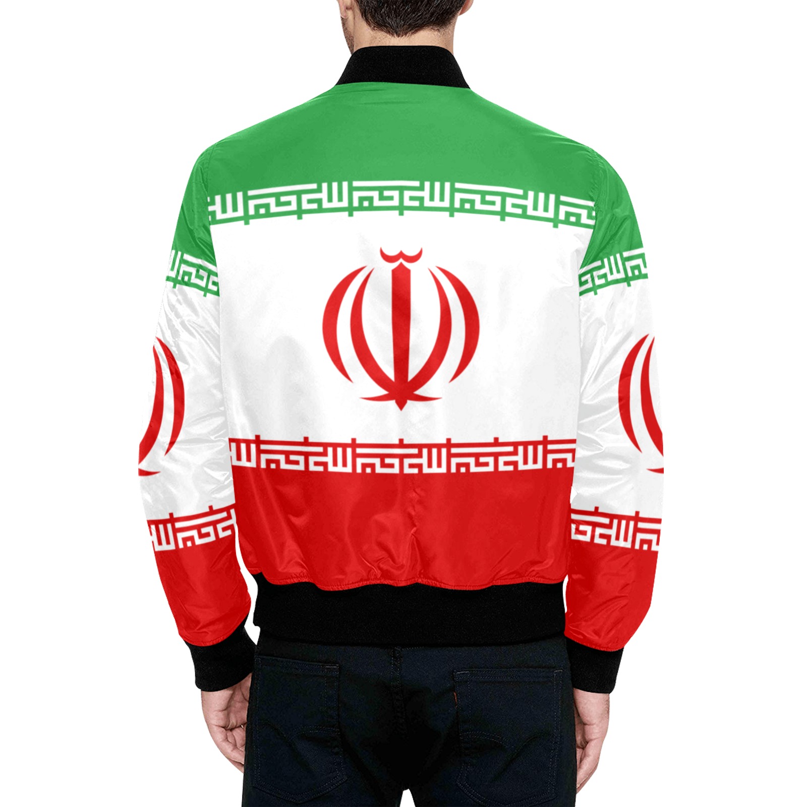 mxcp2000px-Flag_of_Iran.svg All Over Print Quilted Bomber Jacket for ...