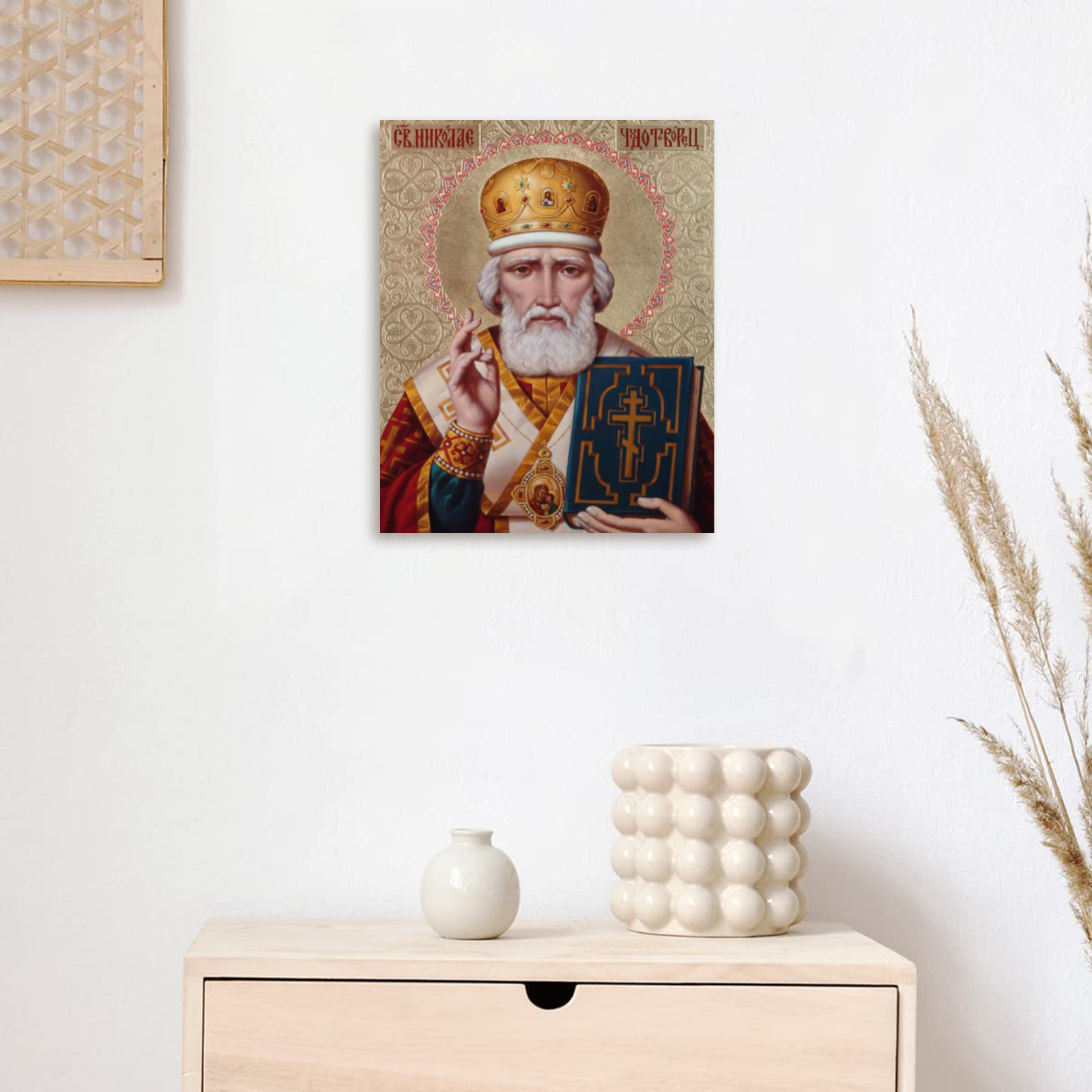 Saint Nikola (Sveti Nikola Cudotvorac) Wood Print 8"x10" | ID: D6833052