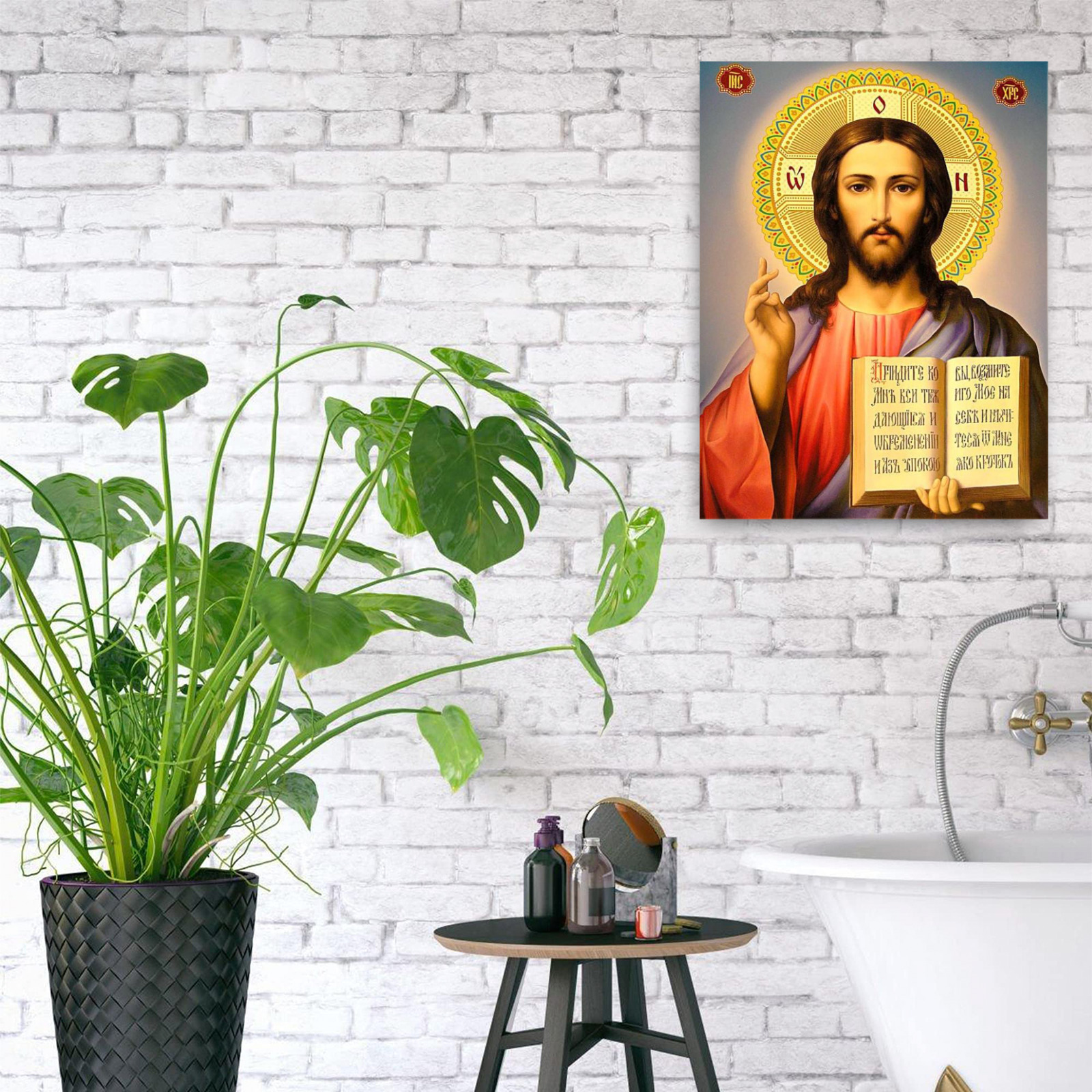 Jesus Christ (ISUS HRIST) Wood Print 12"x16" | ID: D6833023